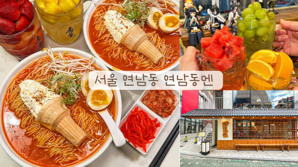 釜山廣安里 │ CHEFFLE – 起司舒芙蕾：一開門就賣光排隊又搶不到的名店! / 首爾延南洞是本店（부산광안리 치플레 치즈수플레 ...